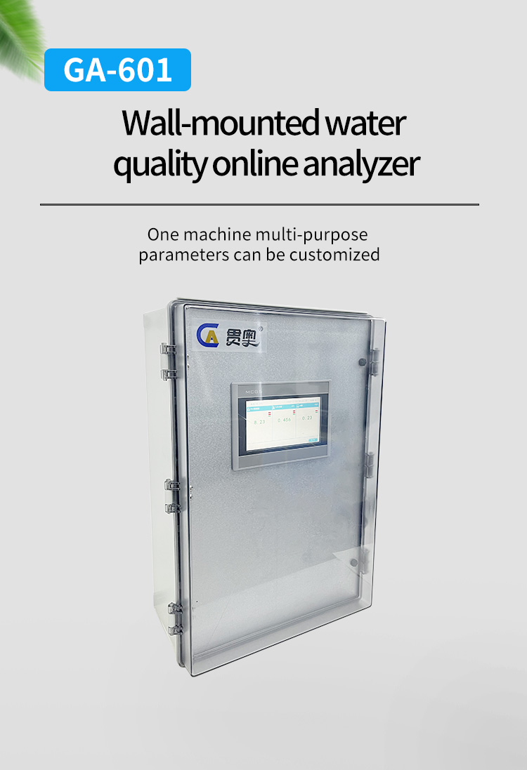 How Often Should The Secondary Water Supply Quality Be Tested How Often Should The Secondary Water Supply Quality Be Tested